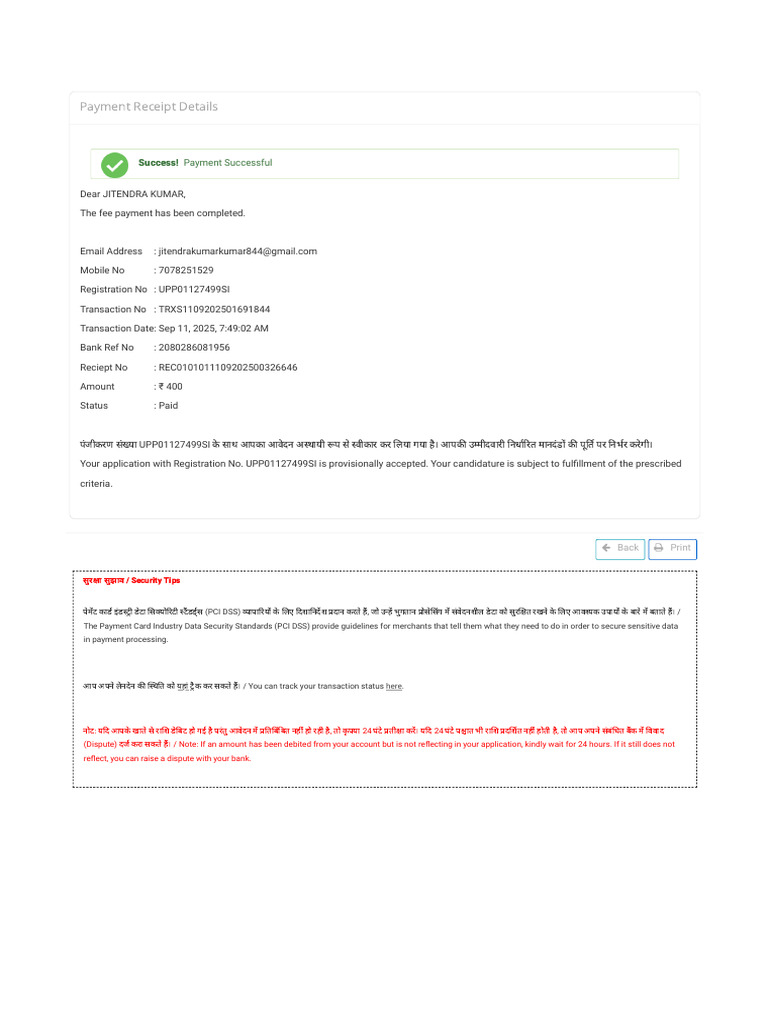 Jitendra Mmi UPSI Application Form | PDF