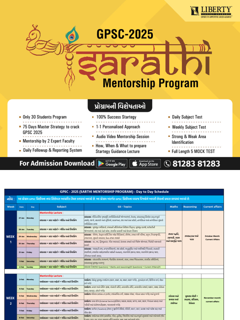 Sarthi Daily Planning - Liberty Academy | PDF