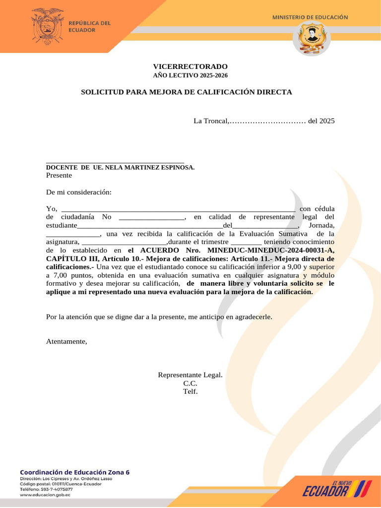 Solicitud de Mejora 2025 | PDF