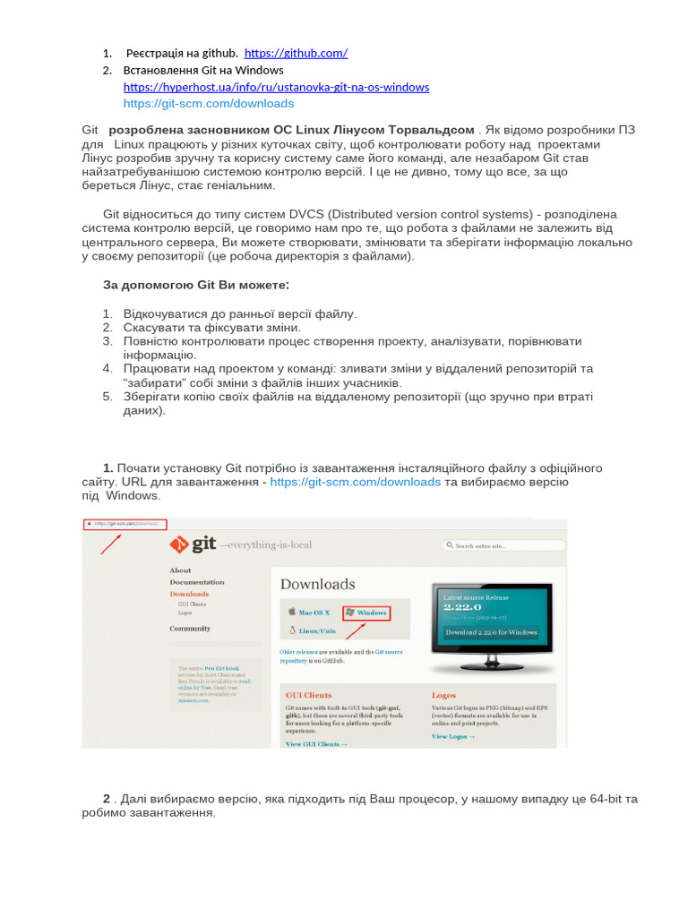 Lab Begin CPP 20222 | PDF