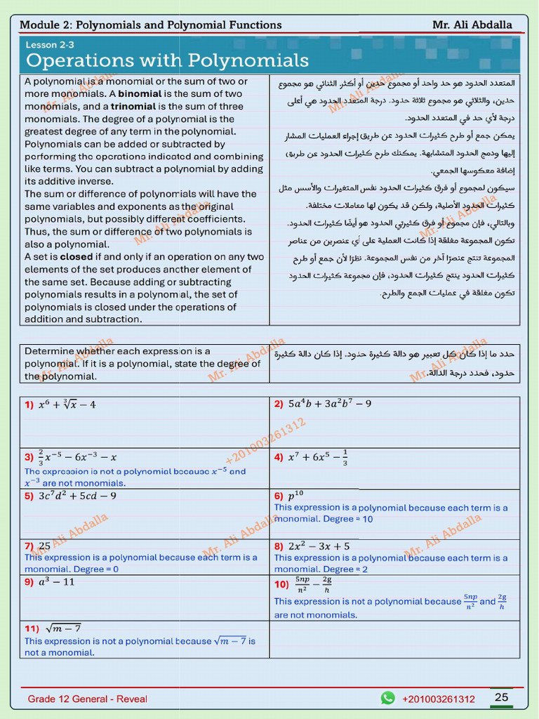 Module 2 - Lesson 2.3 Operation With Polynomial | PDF