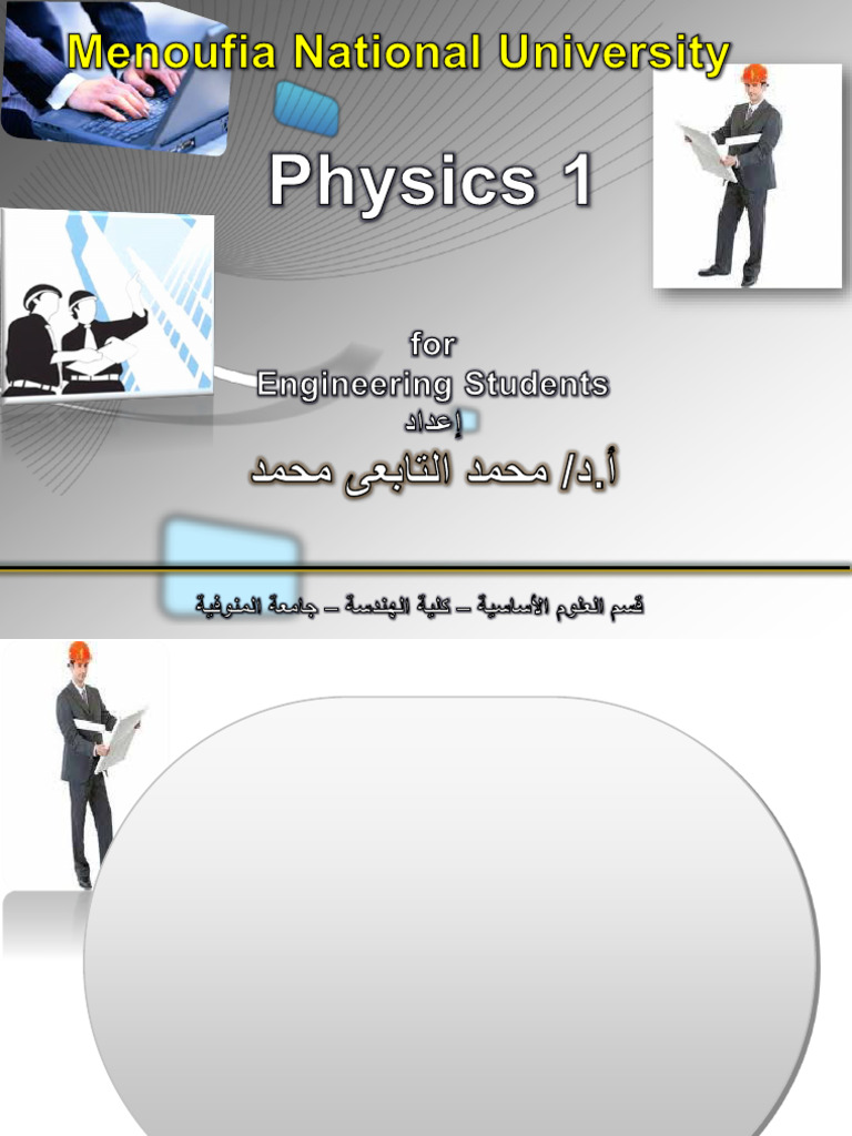 Phys.1 CH 1 Units and Dimensions | PDF | Heat | Acceleration