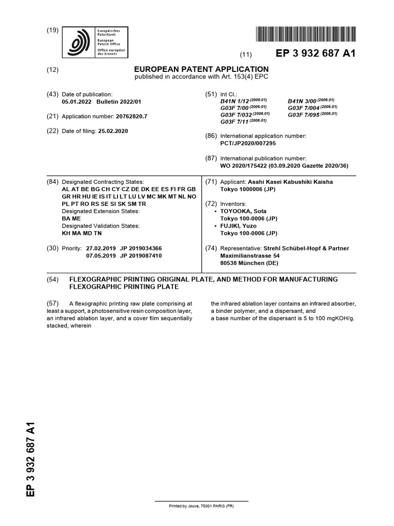 Ep3932687a1 Asahi FTD | PDF | Polymerization | Copolymer