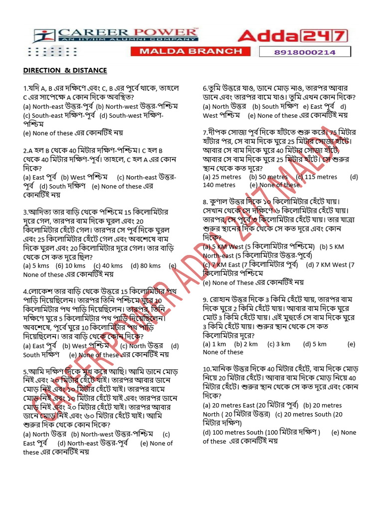 Direction & Distance GD | PDF