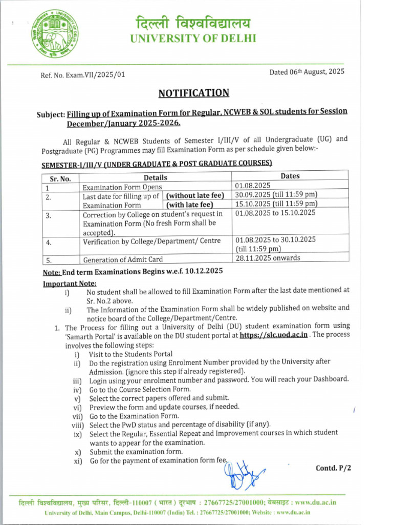 2025 08 07 Exams Form Regular NCWEB SOL DEC2025 | PDF | Educational Stages
