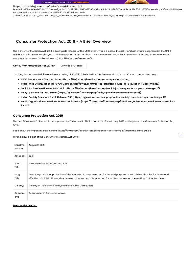 Consumer Protection Act, 2019 - Salient Features & Summary | PDF ...