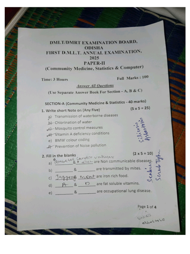 DMLT Question Paper 2025 | PDF