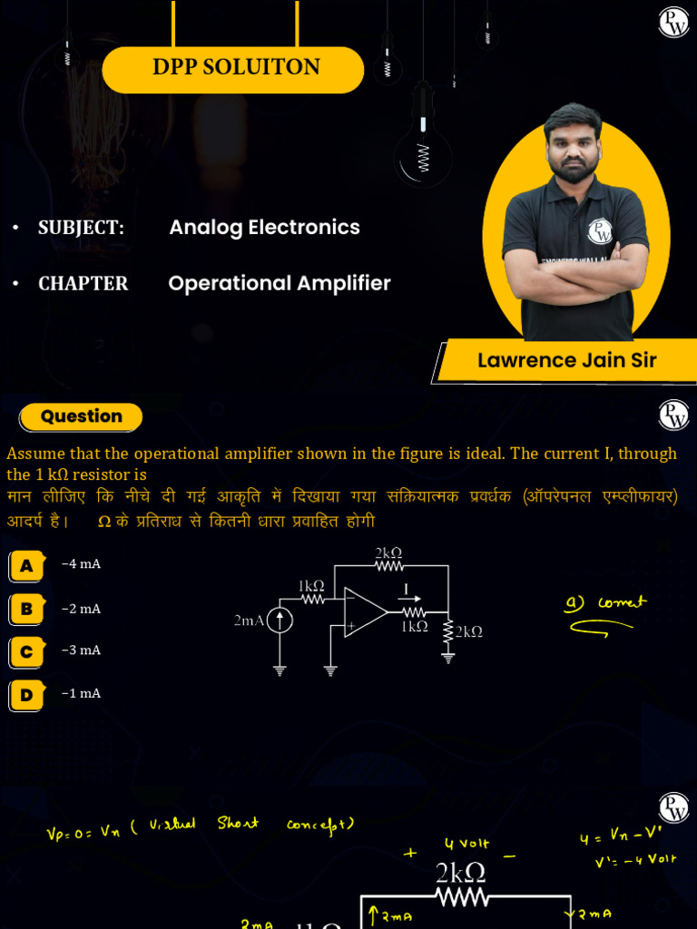 Operational Amplifier - DPP 01 Solution Notes | PDF | Operational ...