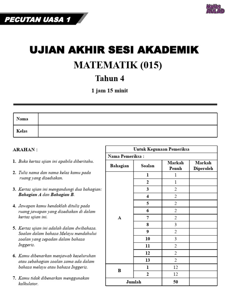 (J) Set 1 - Skema Jawapan Pecutan Akhir Uasa MT Tahun 4 | PDF