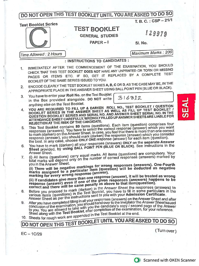 Opsc Ocs 2021 Paper I - Compressed | PDF