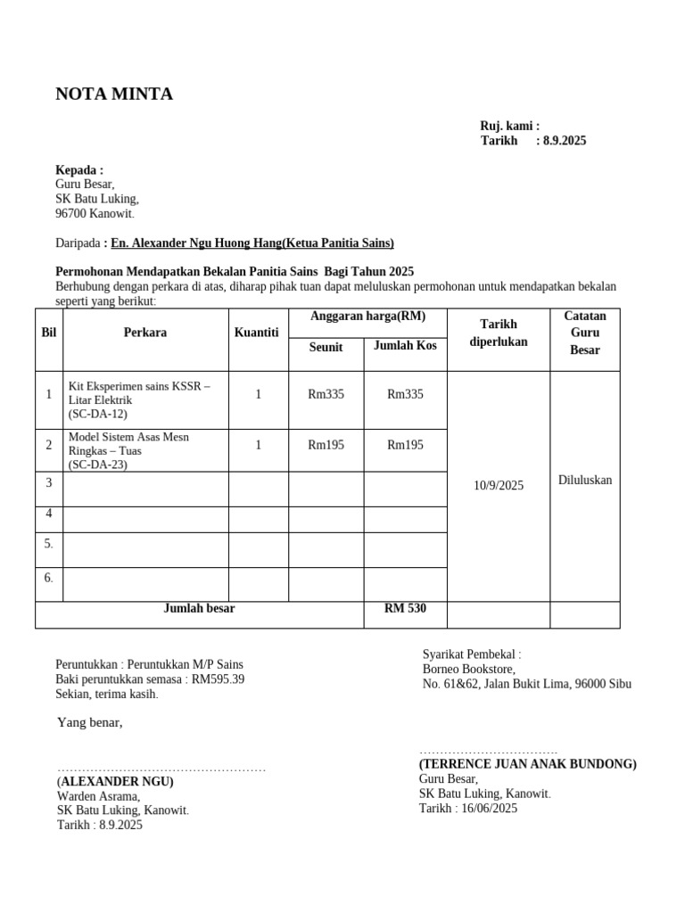 Nota Minta Panitia SN | PDF