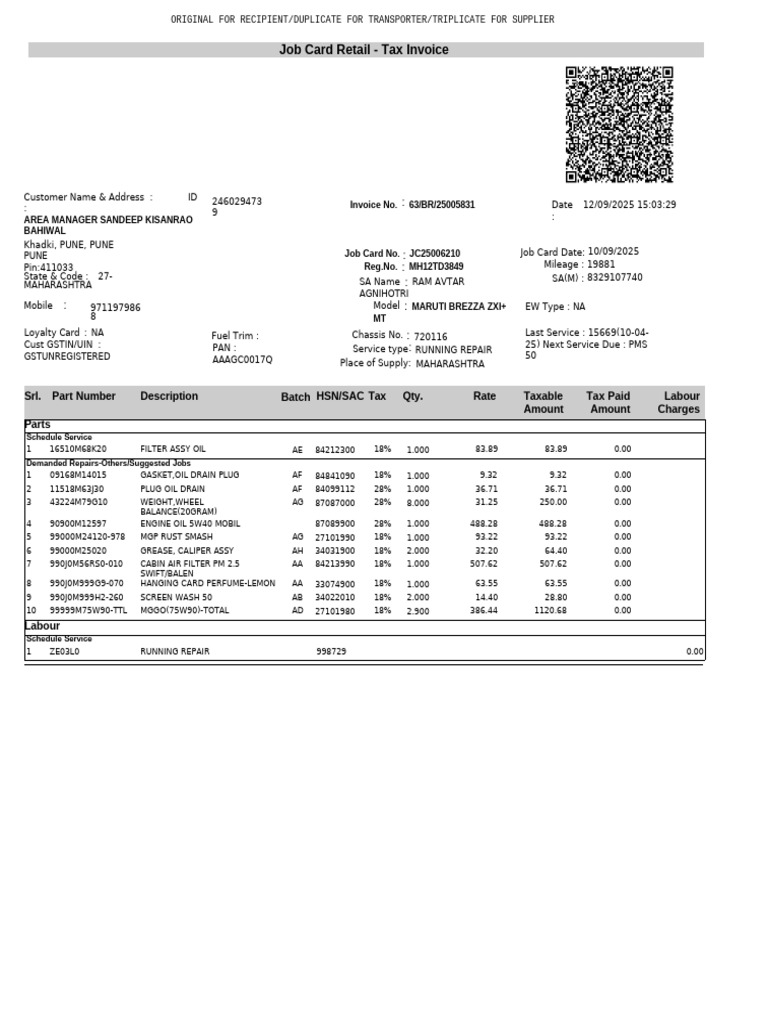 Job Card Invoice for Vehicle Service | PDF | Vehicle Technology | Car ...