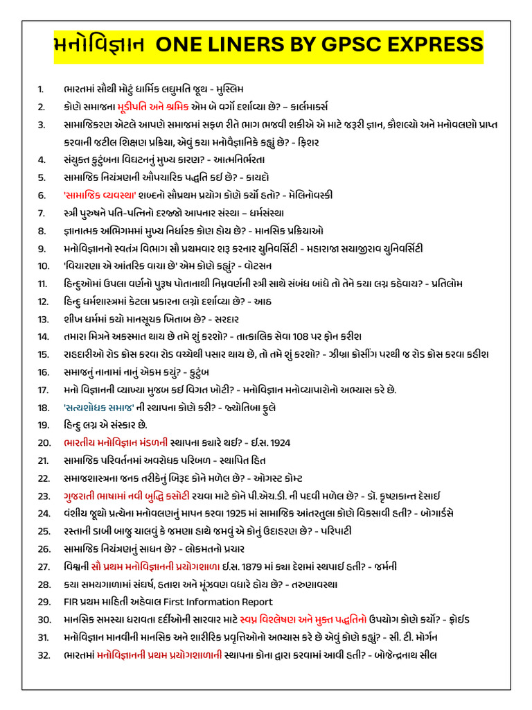 Psychology 150 One Liners - 68349726 - 2025 - 09 - 24 - 12 - 13 | PDF