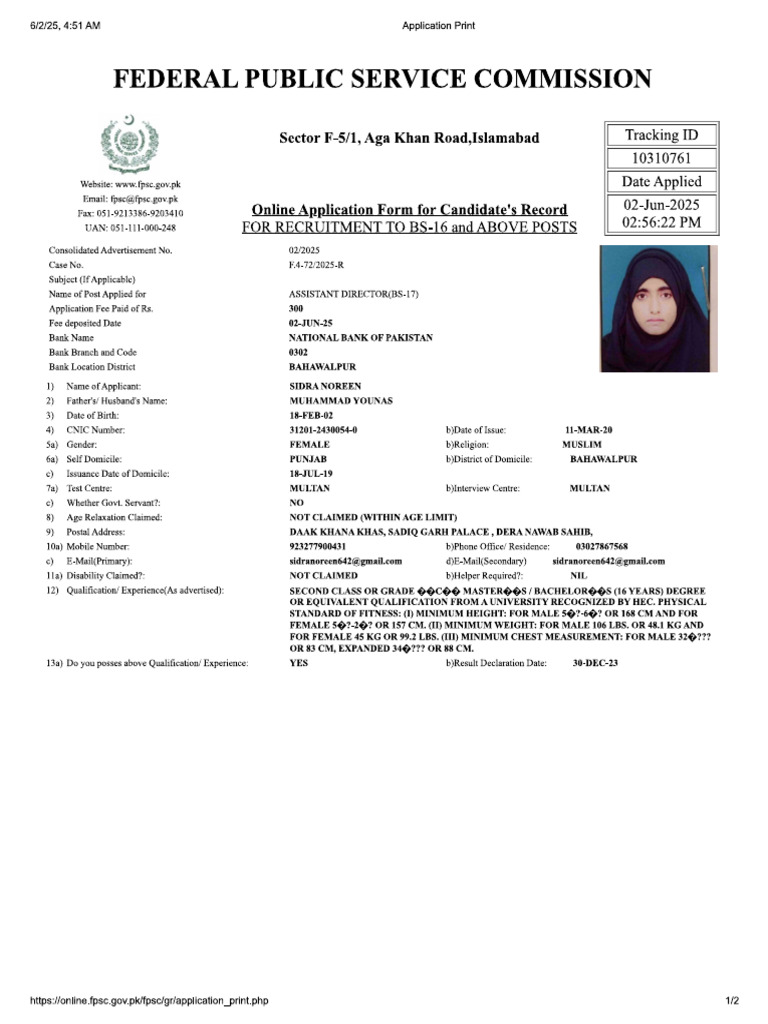 ASF Job Application | PDF
