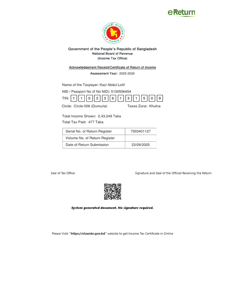 Income Tax Return Receipt 2025-2026 | PDF