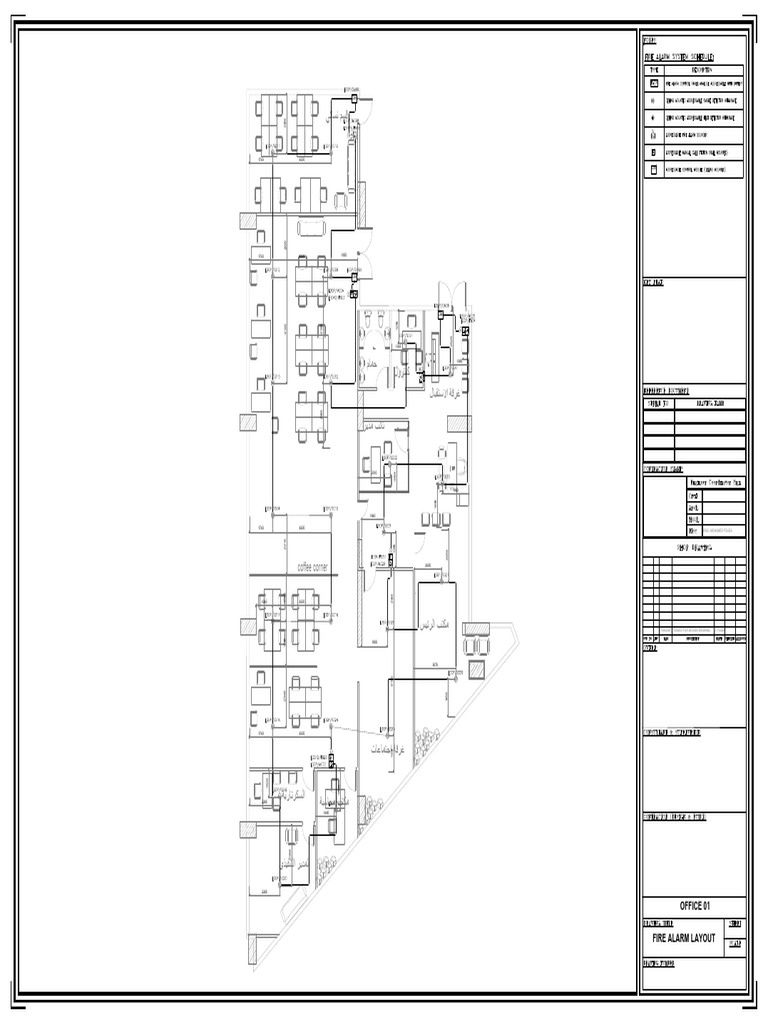 Office 01-Fire Alarm Layout | PDF