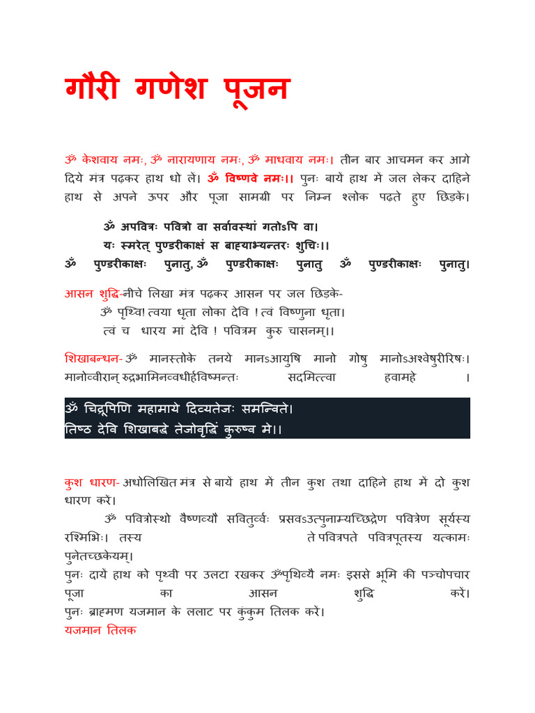 Toaz - Info 9 PR | PDF