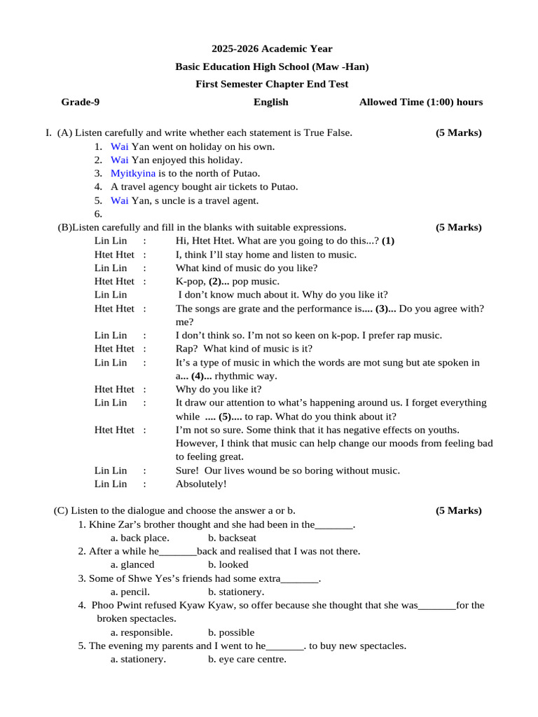 Grade 9 English Chapter Test 2025-2026 | PDF