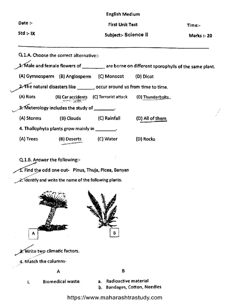 MH Board Class 9 Ut1 Science 2 300824 2025 | PDF