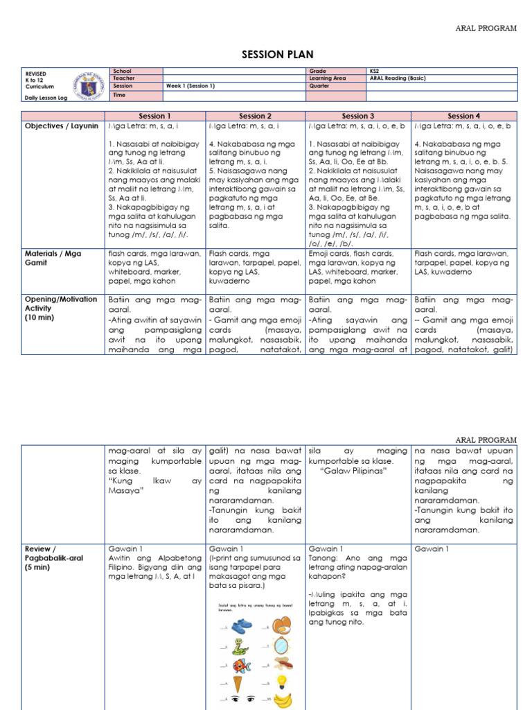 Session Plan - ARAL W1 Session1 | PDF