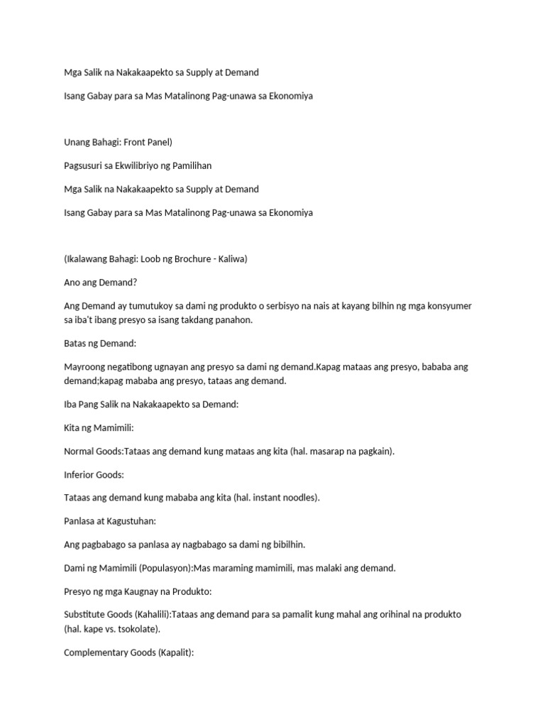 Sample Brochure Content - Mga Salik Na Na-WPS Office | PDF