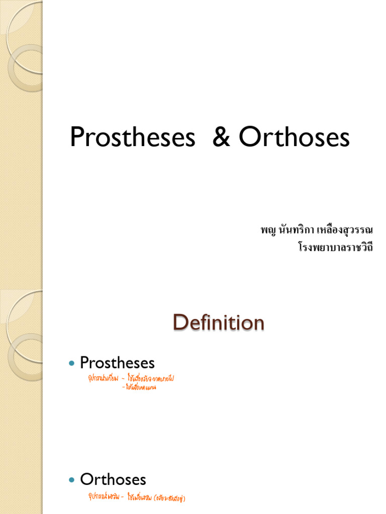 Prostheses and Orthoses Overview | PDF | Anatomical Terms Of Motion ...