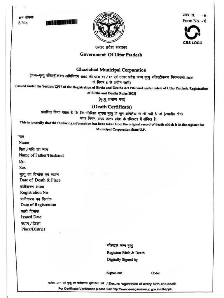 Documents Title | PDF