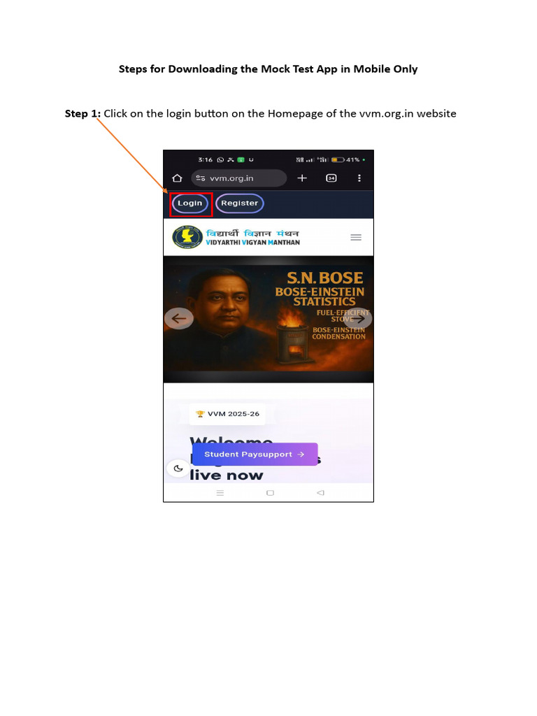 Downloading the Mock Test App Guide | PDF