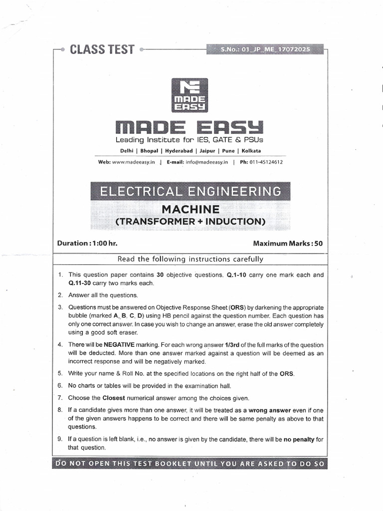 Ee Machines Test | PDF