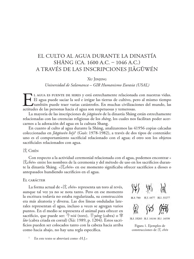 013 - 012 - El Culto Al Agua Durante La Dinastía Shāng (CA. 1600 A.C ...
