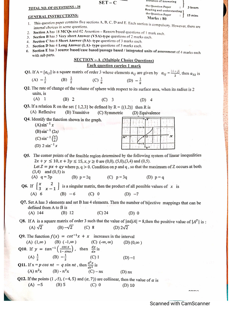 Practice Paper | PDF