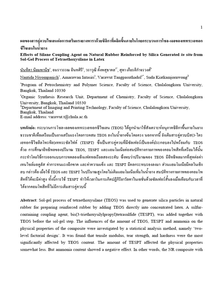 Effects of Silane Coupling Agent On Natural Rubber Reinforced by Silica ...