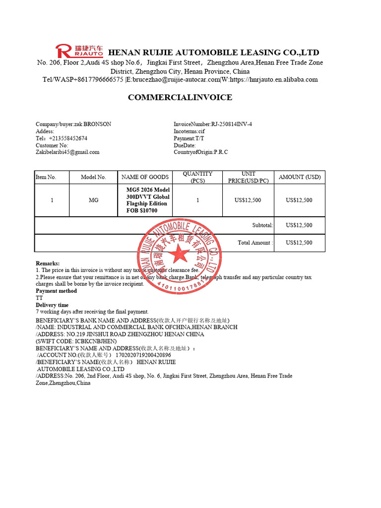 Mg5 Invoice CIF | PDF
