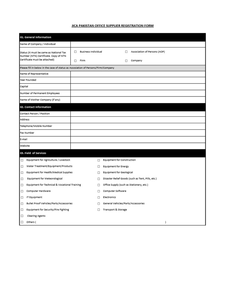Applicationform Supplier | PDF