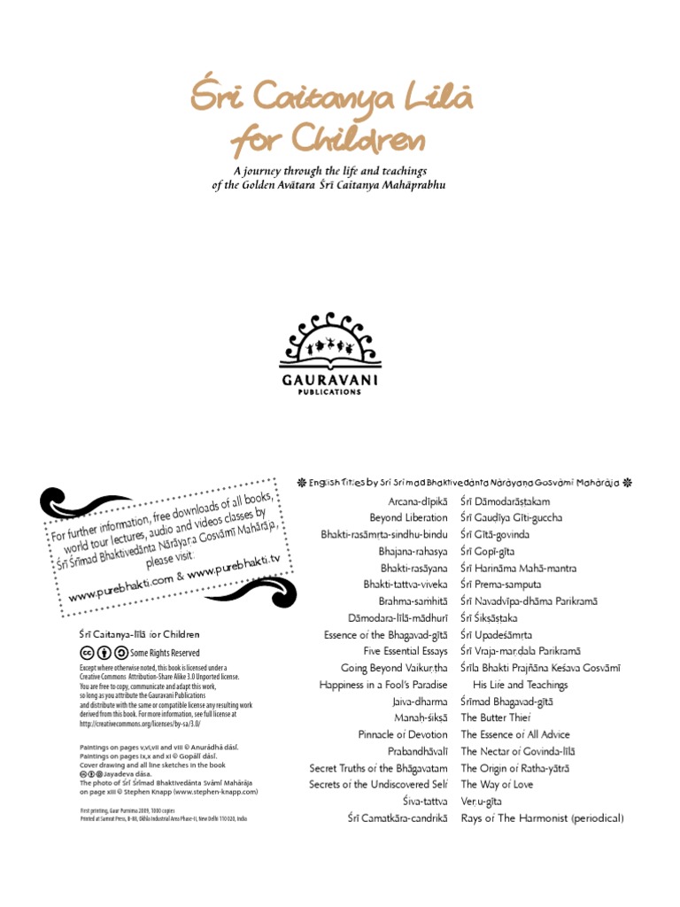 Caitanya Lila For Kids | PDF | Religion And Belief | Science