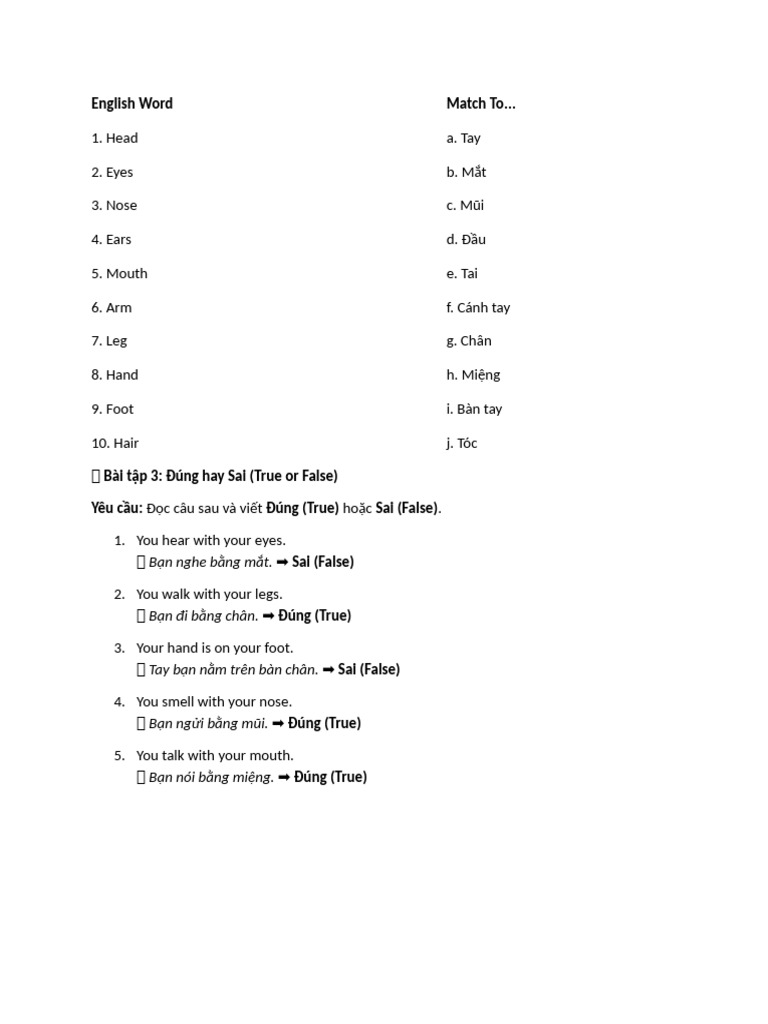 English Word | PDF
