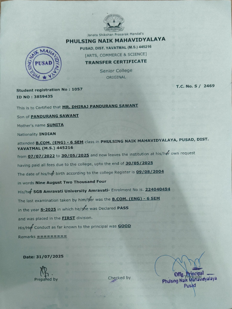 2025 - 08 - 13 4 - 49 PM Office Lens | PDF