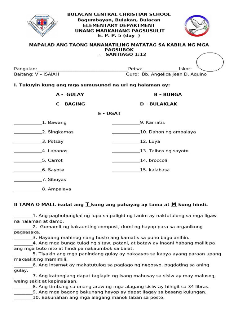 Epp 5 | PDF