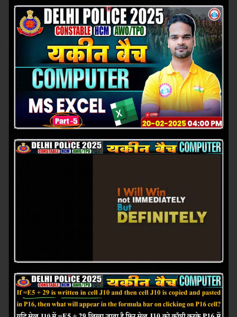 Computer by Shivam Sir - MS Excel #5 | PDF
