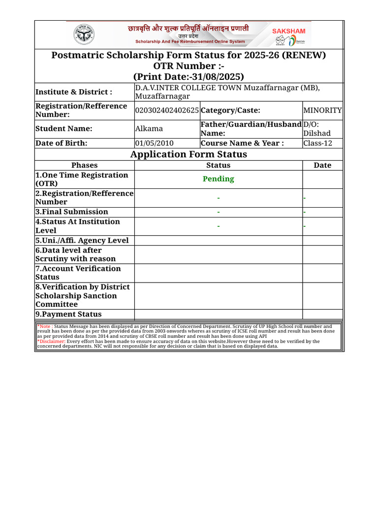Application Form Status Details | PDF