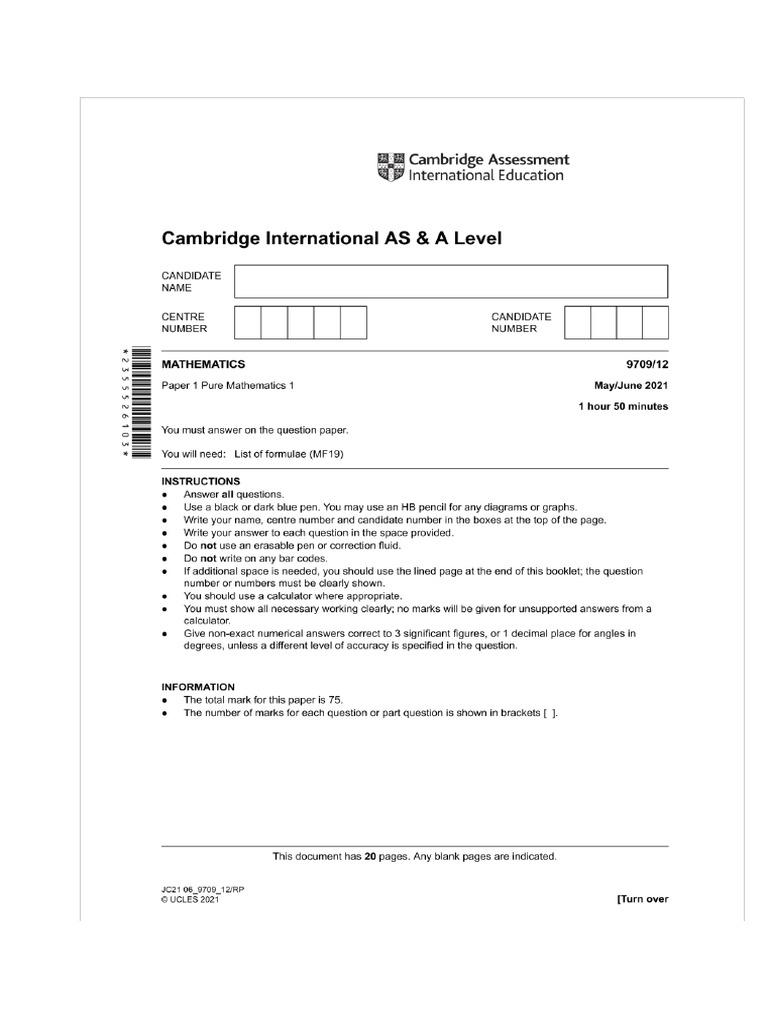 EHW Solved Papers Collection | PDF