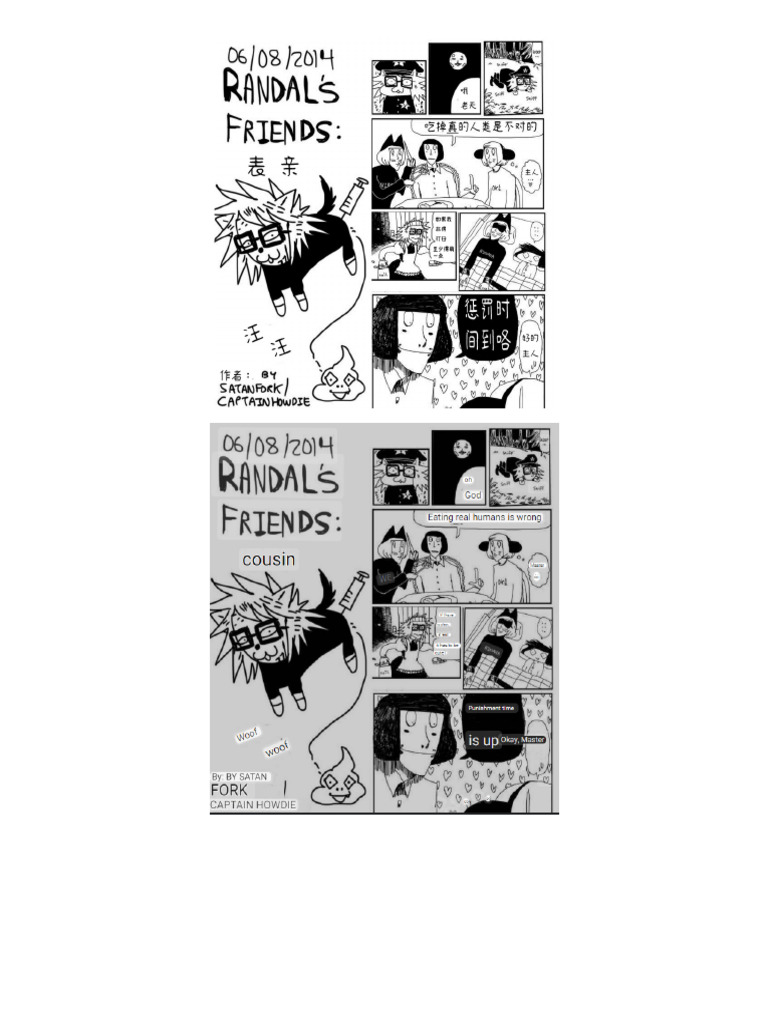 El Primo Frank | PDF