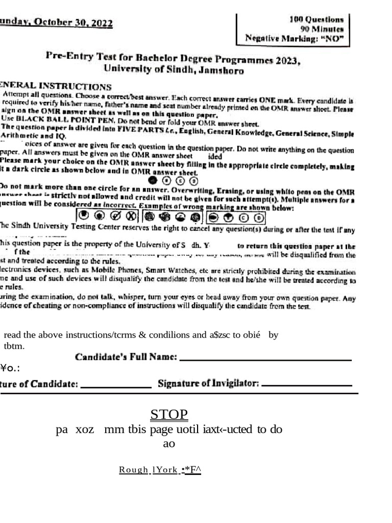 UOS Pre Entry Test Past Papers 2K23 Batch | PDF