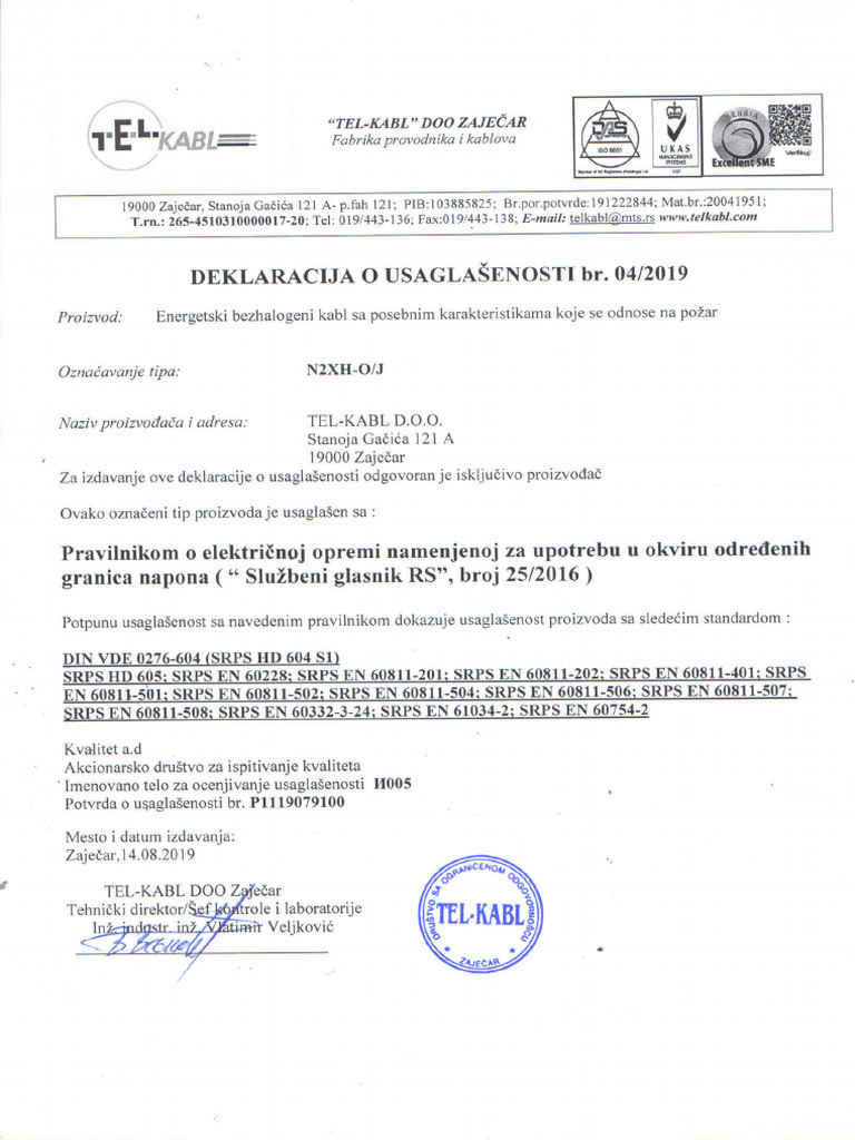 N2XH-Deklaracija o Usaglasenosti | PDF