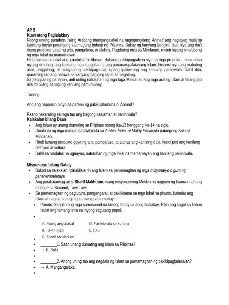 Activities Grade 5 | PDF
