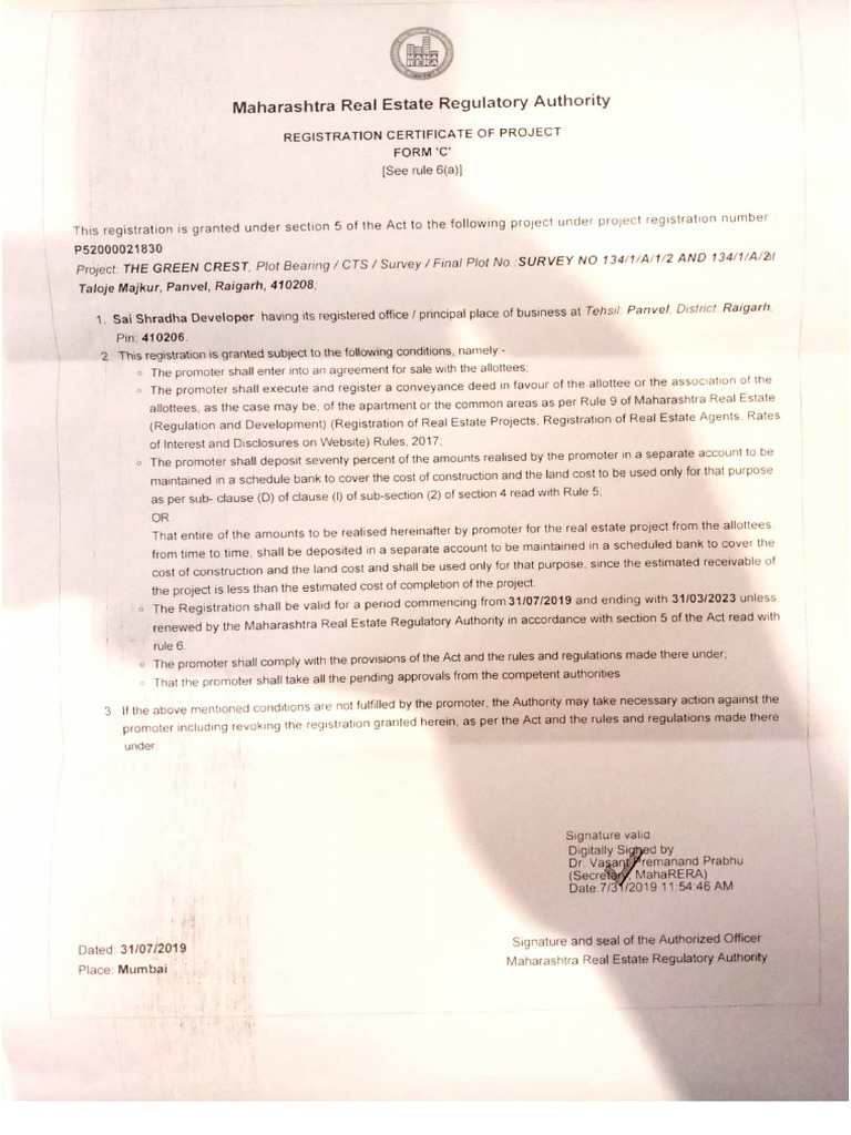 Rera - Green Crest - 1 | PDF