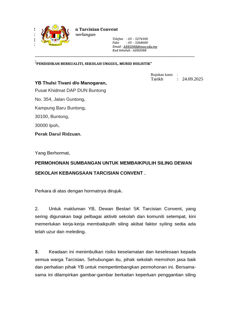 Permohonan Siling Dewan | PDF