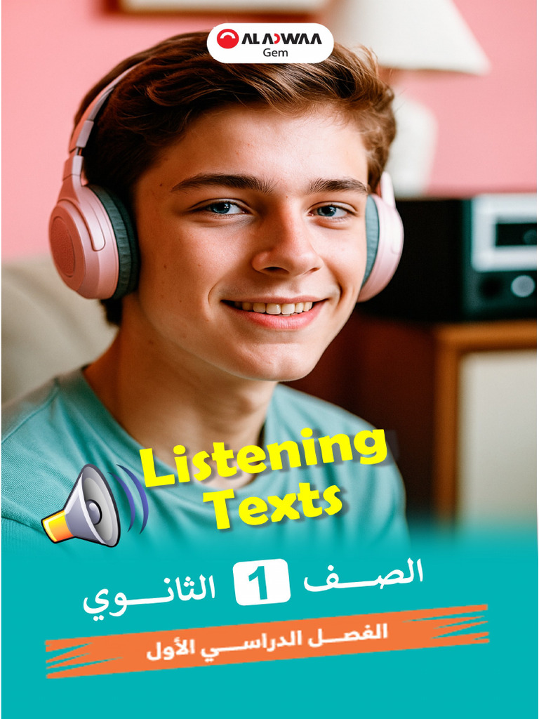 G10 English Listening Al - Adwaa.gem T1-2026 | PDF