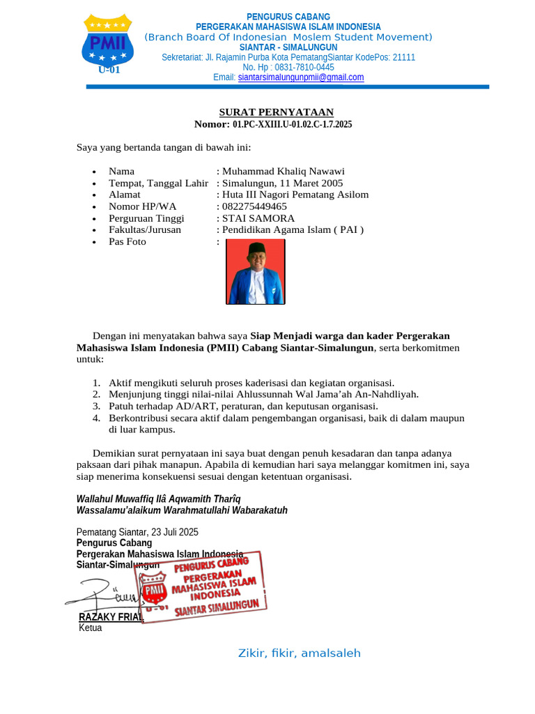 Surat Pernyataan Kader PMII Siantar | PDF