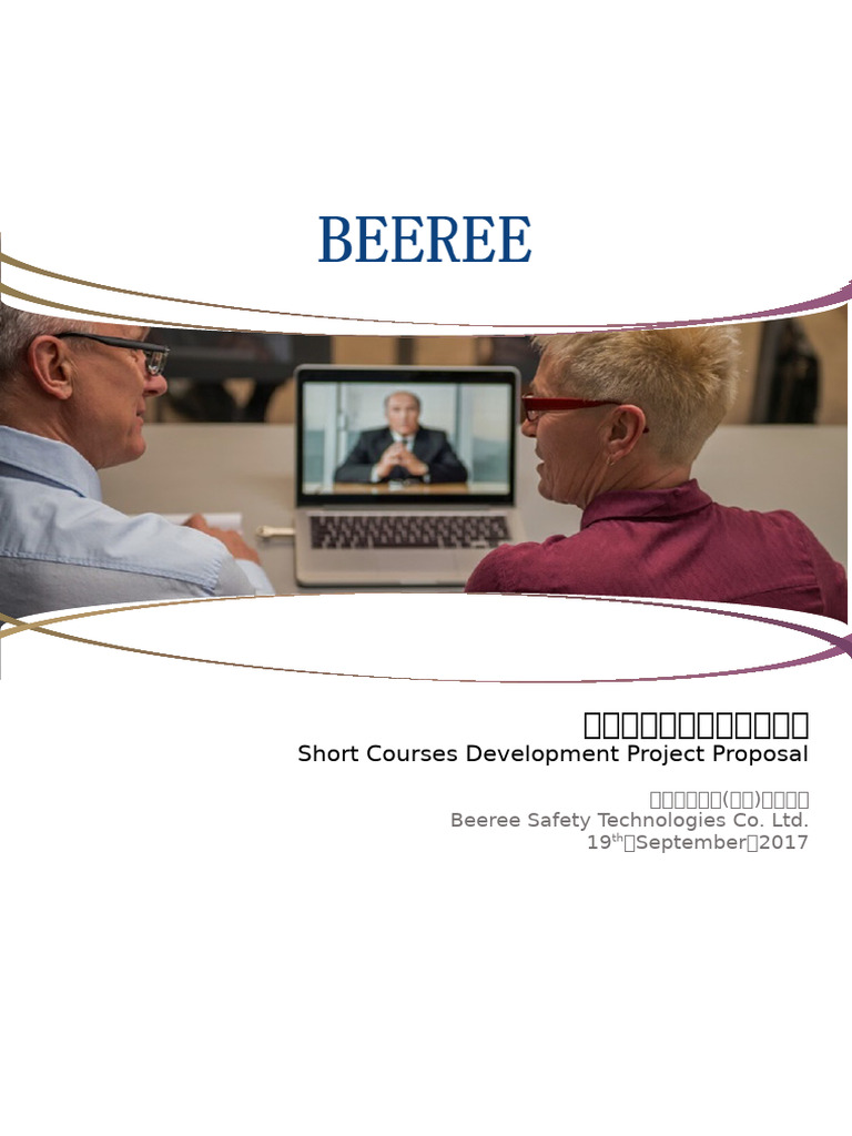 Short Courses Development Project Propos | PDF